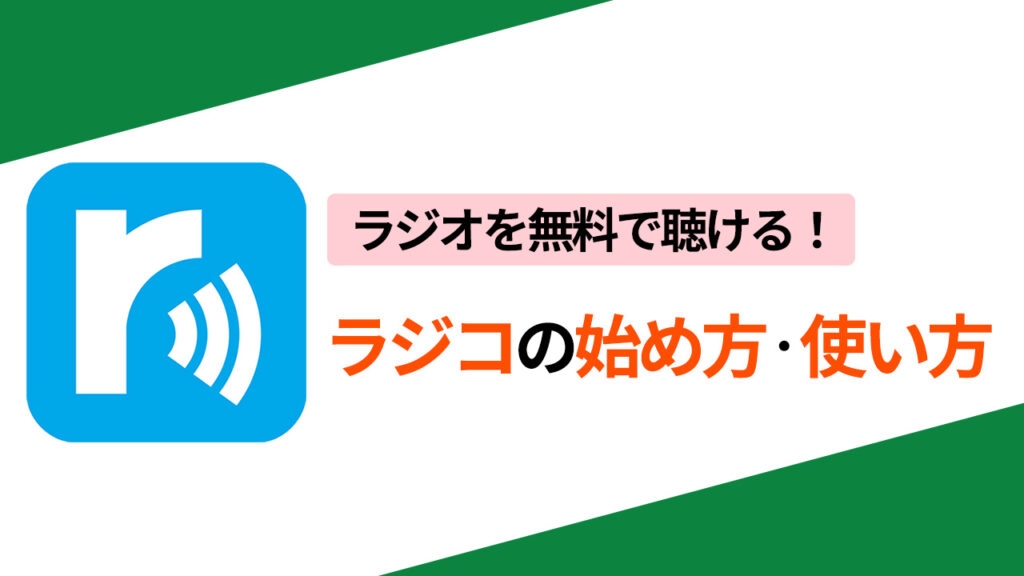 意外と知っておきたい！スマホで自分の電話番号を確認する方法 | 3分で分かるやさしいデジタル解説